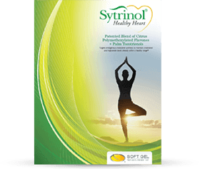 Sytrinol® Softgel Supplement | Soft Gel Technologies, Inc.